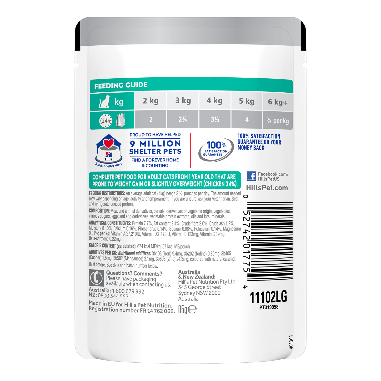 Hills Science Diet Perfect Weight Chicken Adult 1+ Pouches Wet Cat Food ...