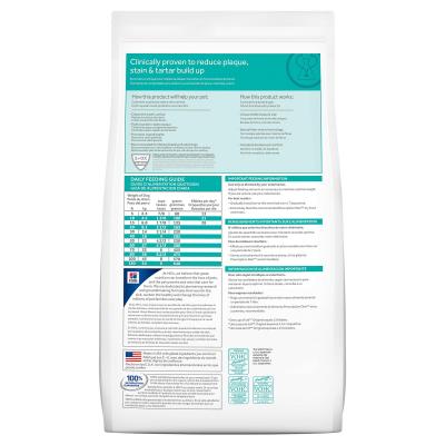 Hills Prescription Diet Canine td Dental Care Chicken Dry Dog Food 2 ...