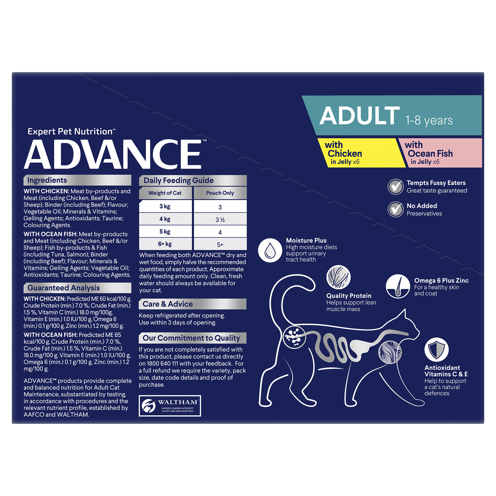 Advance Multipack With Chicken And Ocean Fish In Jelly Adult 1+ Years ...