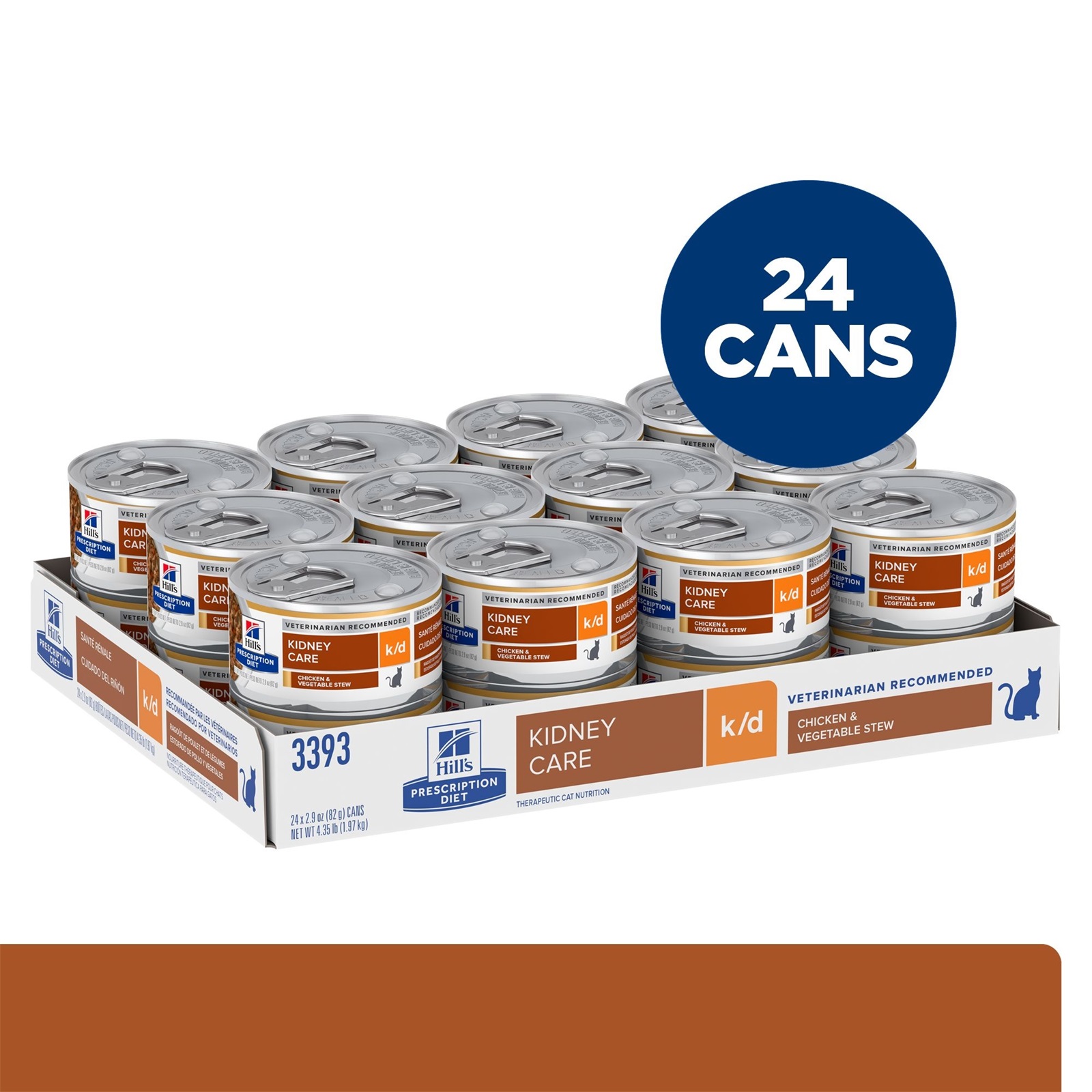 Hills Prescription Diet Feline kd Kidney Care Chicken Vegetable Stew ...
