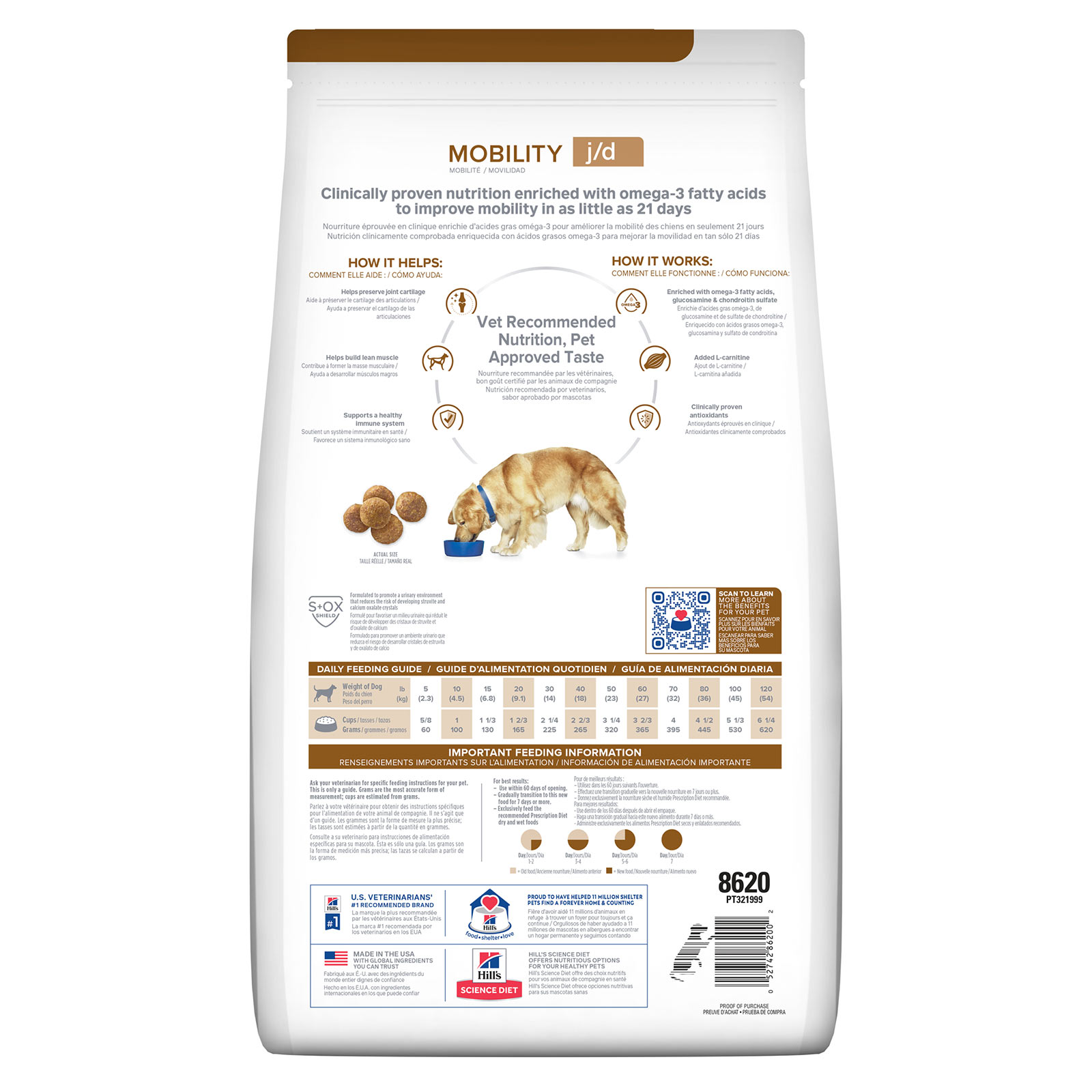 Hills Prescription Diet Canine jd Joint Mobility Chicken Dry Dog Food 3 ...