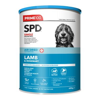 Prime100 SPD Grain Free Single Protein Air Dried Lamb And Rosemary All ...