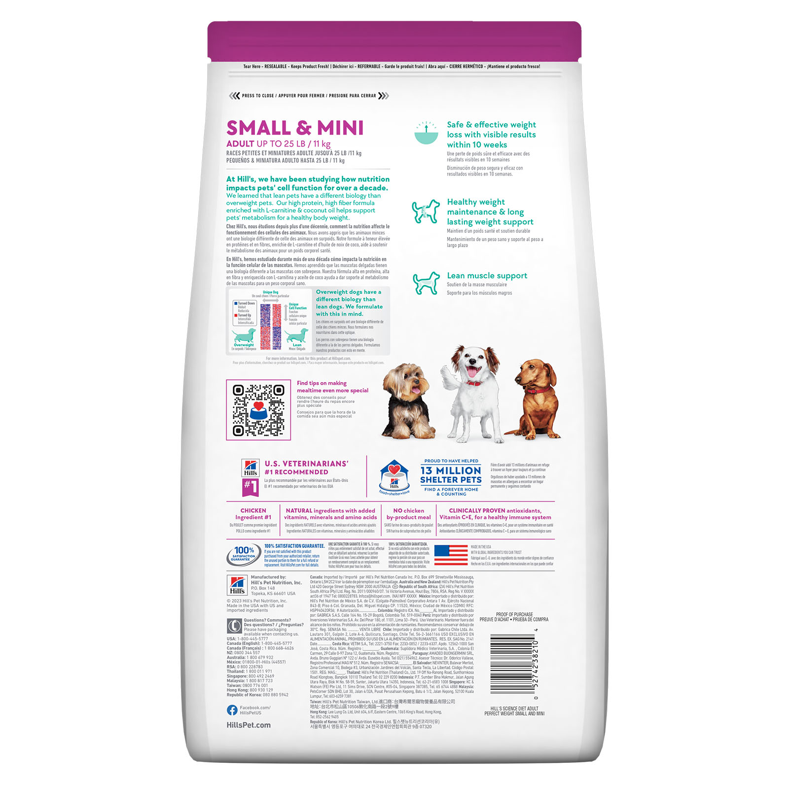 Hills Science Diet Perfect Weight Small and Mini Chicken Recipe Adult ...