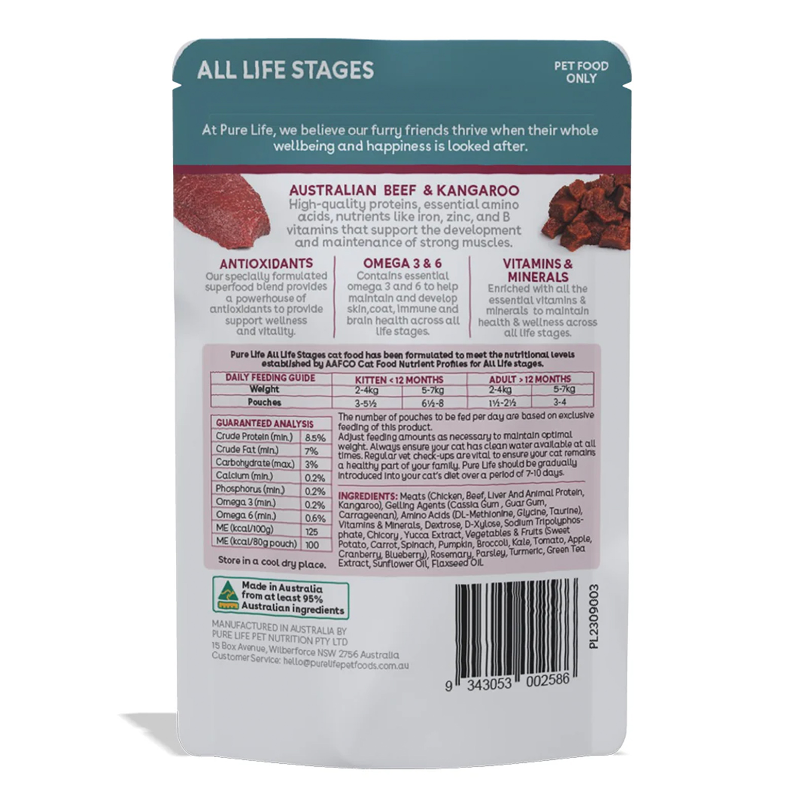 Pure Life Australian Beef And Kangaroo Pate With Superfood Blend ...