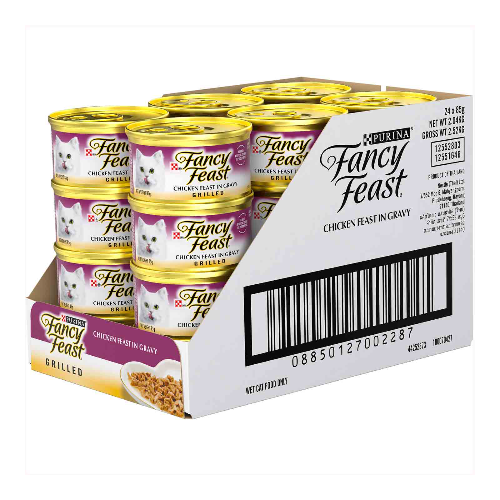 Fancy Feast Grilled Chicken Feast In Gravy Adult Wet Cat Food 85g x 24 ...